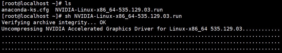 CentOS 7.9服务器安装、卸载NVIDIA GPU驱动总结 – 风声